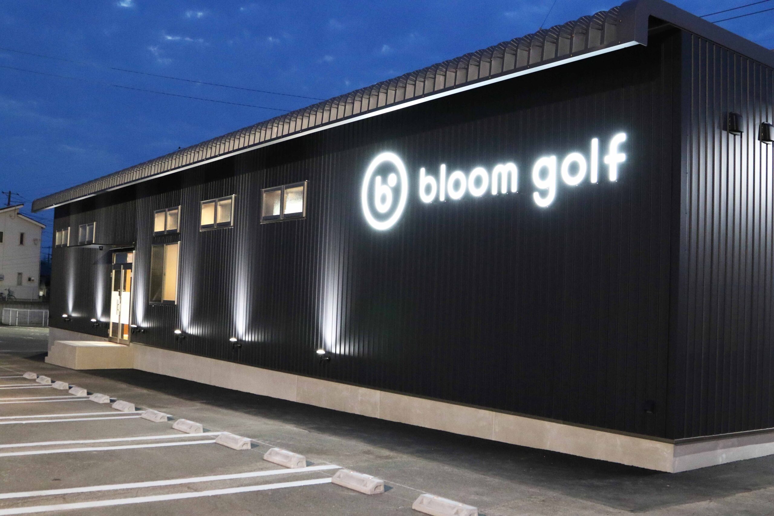 シミュレーションゴルフのbloom golfをオープンさせて頂きます。 – パチンコスロット・パーラースターグループの杉山総業｜静岡県三島市 ...